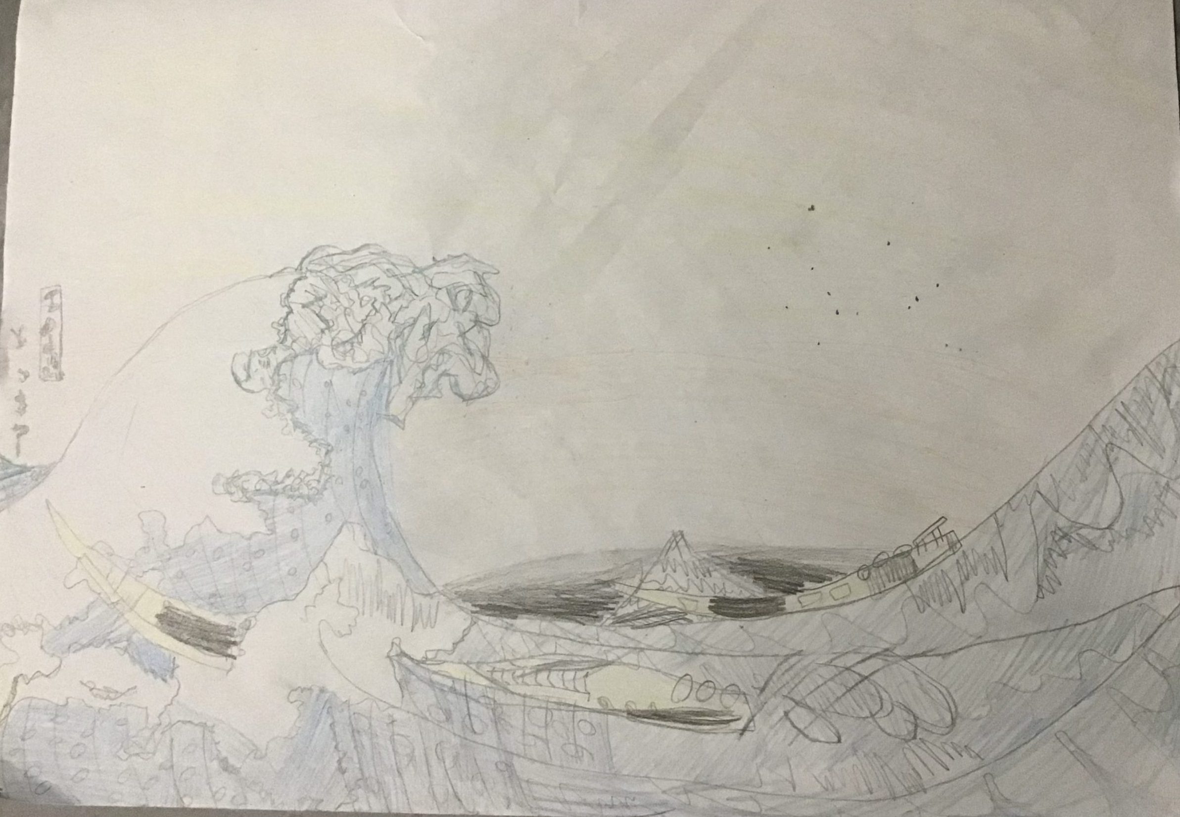 Much Woolton Catholic Primary School | Schools | dot-art Schools